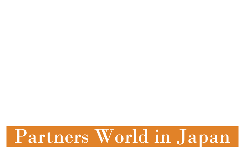 P.W.J.協同組合 組織概要 – P.W.J.協同組合